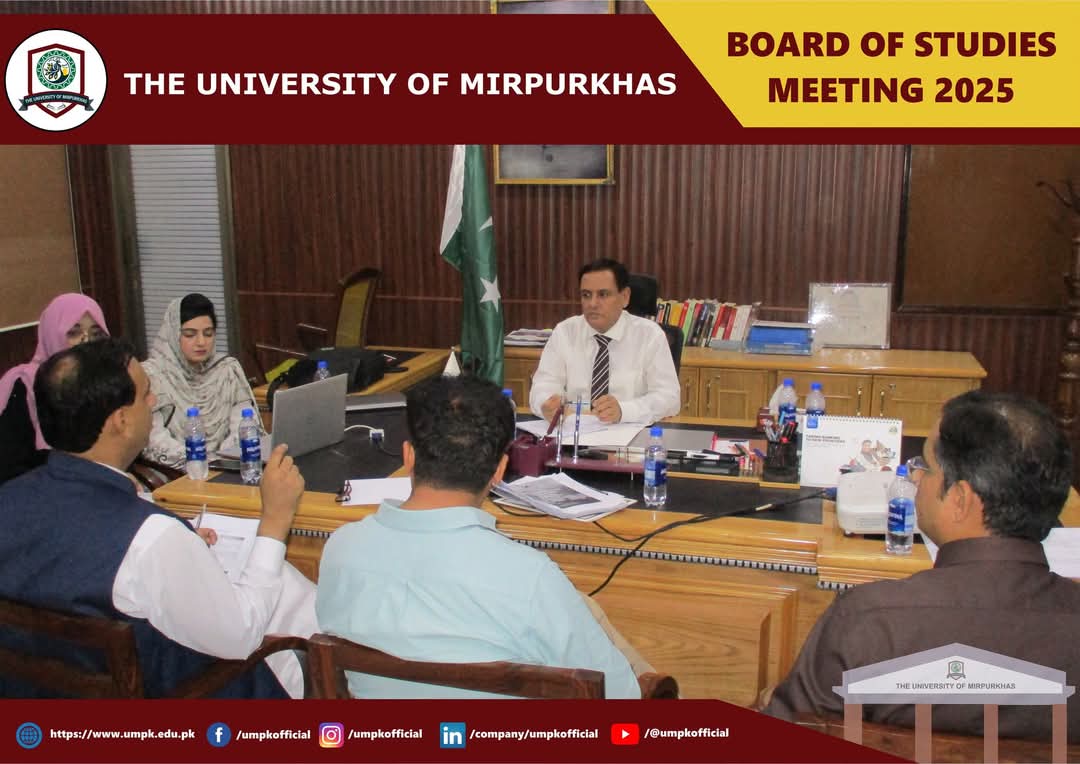 The University Of Mirpurkhas