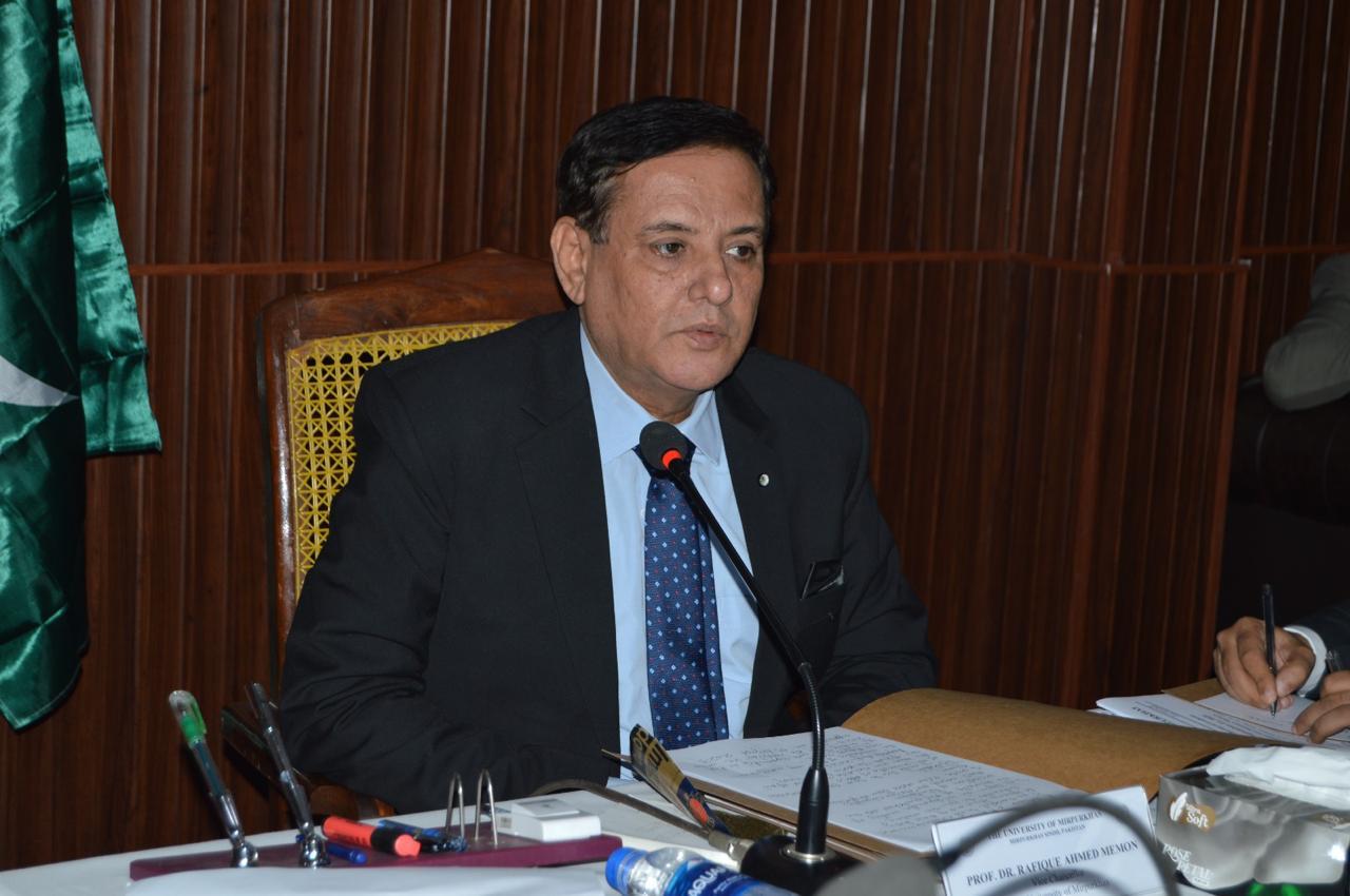 The University Of Mirpurkhas