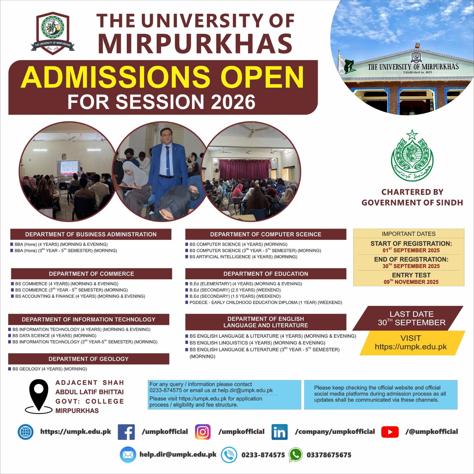 The University Of Mirpurkhas